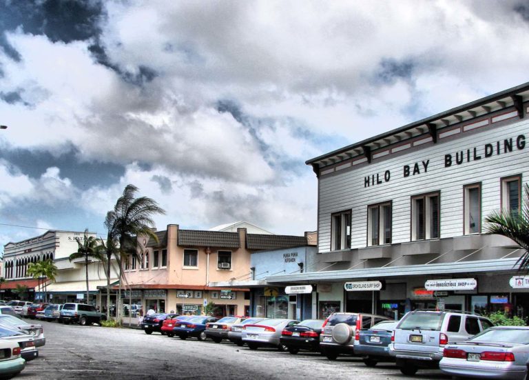 Cities That Surprise: Hilo, Hawaii - The Frisky