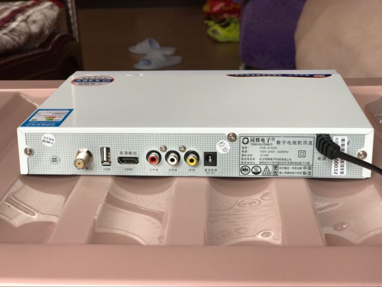 Cable Vs Satellite TV Services For Homes - 2024 Comparison Guide - The ...