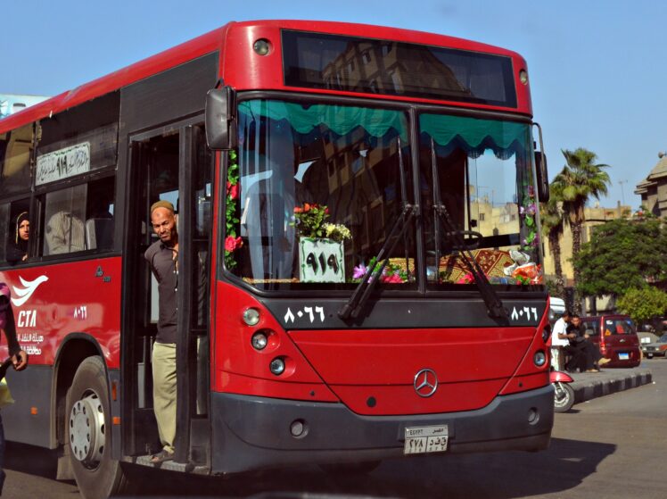 What It Takes to Have a Fascinating Trip from Hurghada to Cairo - The ...