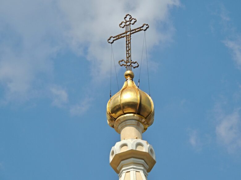 Exploring the History and Meaning Behind Orthodox Crosses - The Frisky